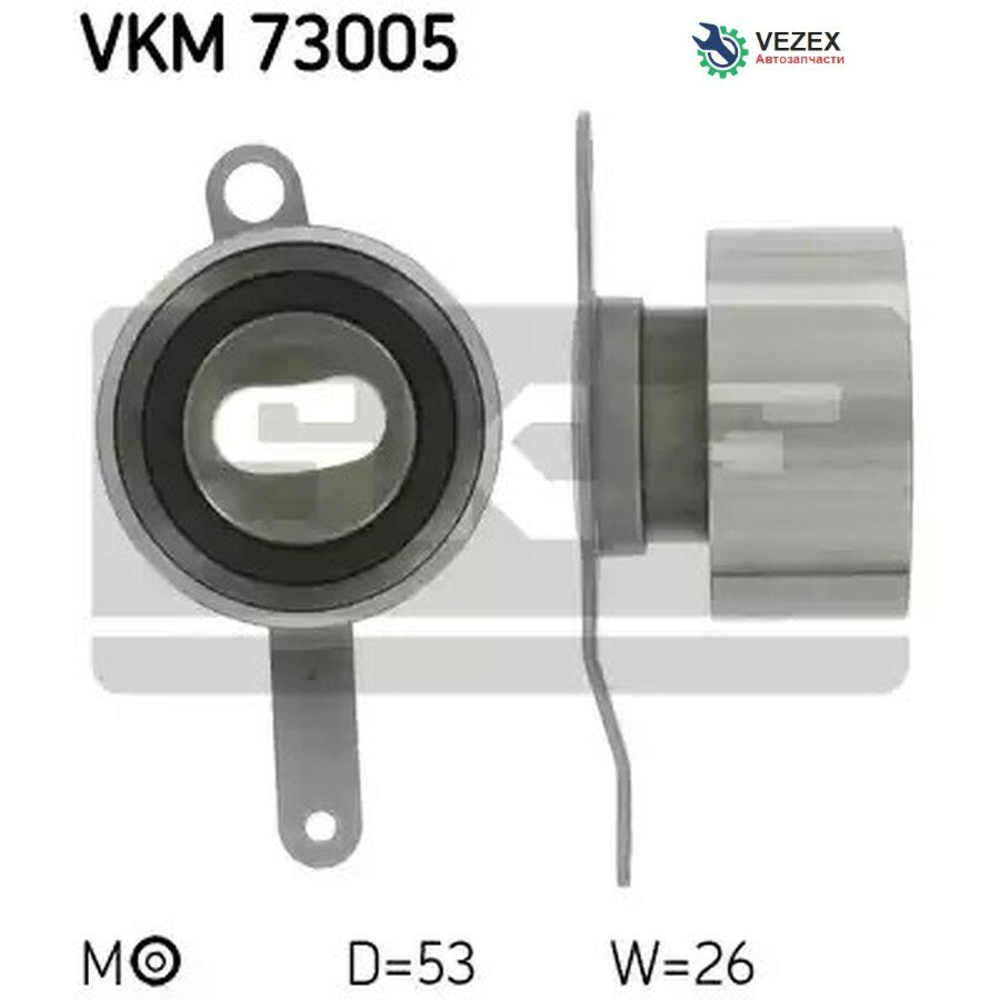 SKF VKM73005 ролик натяжной ремня ГРМ!\ Honda Civic/HR-V 1.4-1.6 & Vtec 92>