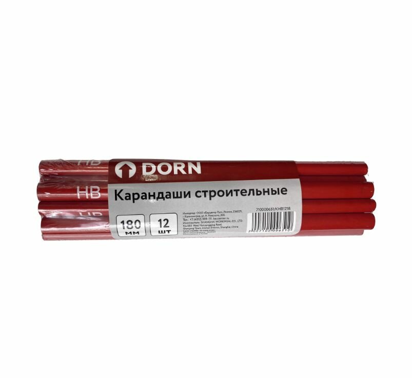 Карандаши строительные 180 мм 12 шт DORN
