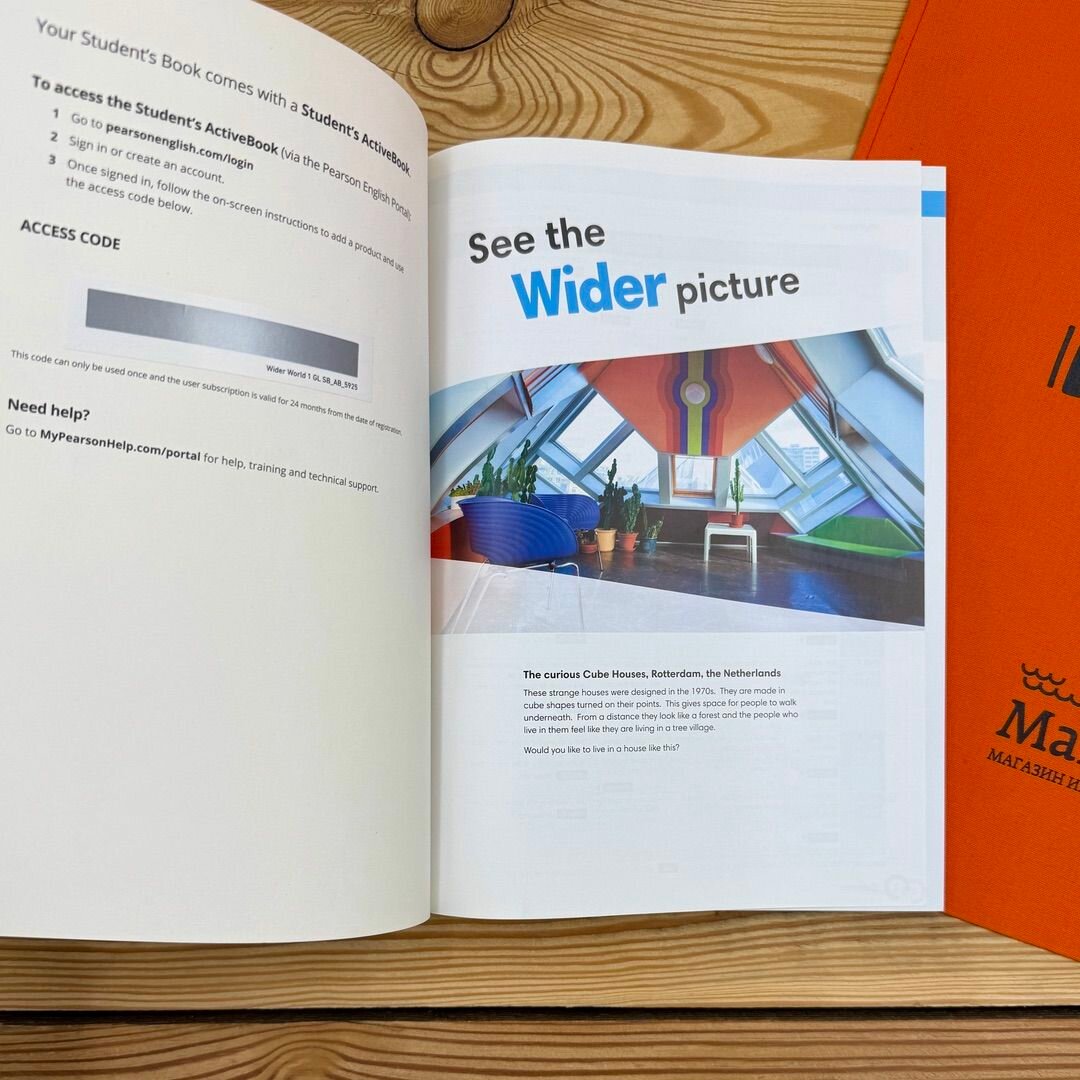 Wider World 1 WorkBook + Extra Online Homework/рабочая тетрадь с кодом — фото 1
