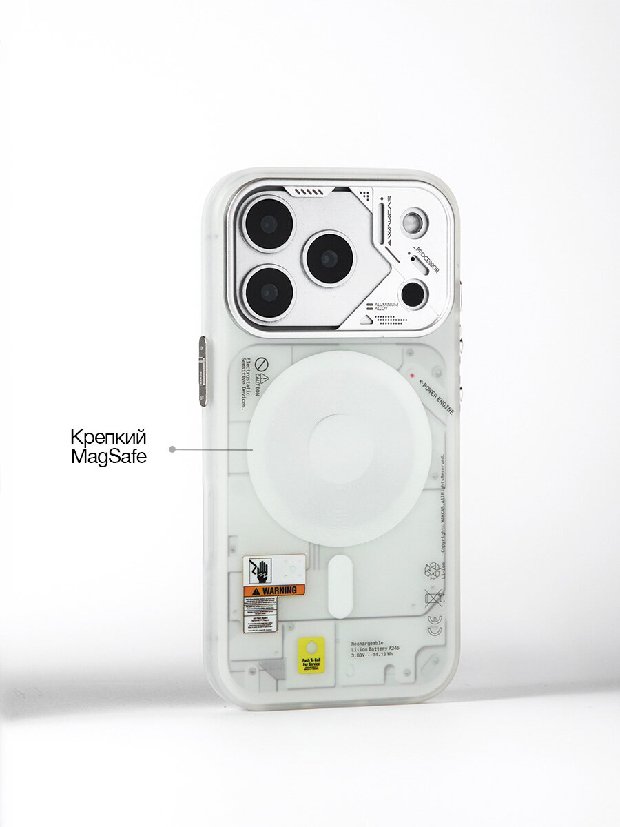 Чехол Yamcase для iPhone 17 Pro, силиконовый, с функцией MagSafe — фото 1
