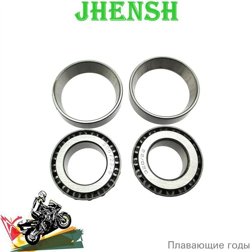 Конические конические роликовые подшипники 320/22 320/23.5 JHENSH для питбайков