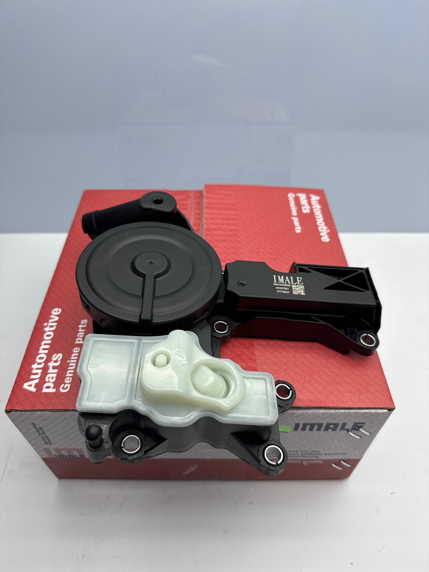 Маслоотделитель (100 бар) VW VAG 1.8/2.0 IMALE/IMLENG I01027001 06H103495AF
