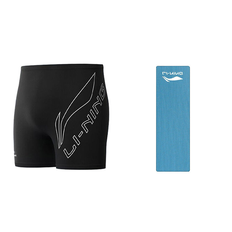 Комплект для плавания мужской Li Ning Silicone Swimming Pool, XL EU