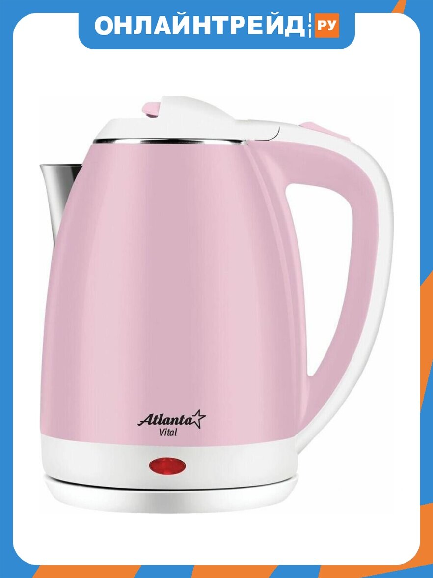 Чайник Atlanta ATH-2437 pink, розовый
