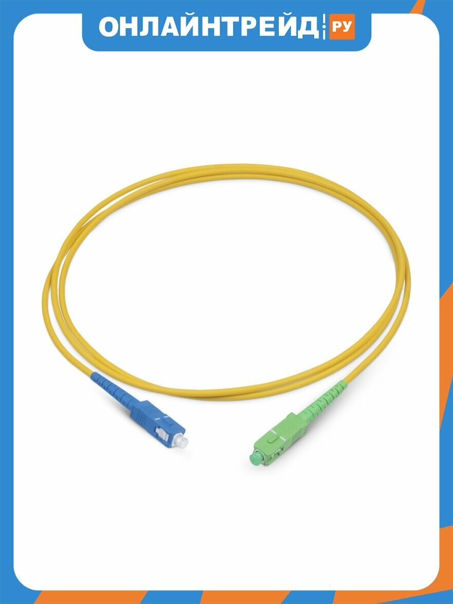 Патч-корд оптический Toplan , симплексный, SC/UPC-SC/APC, SM 9/125, 7 м, LSZH