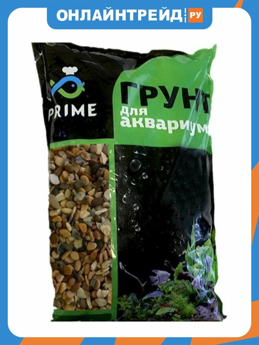 Грунт Prime Галька каспийская 3-5 мм 2,7кг