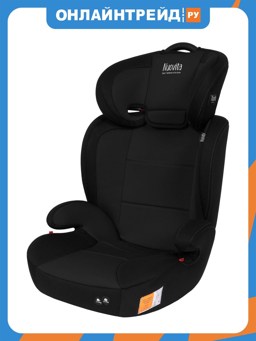 Автокресло Nuovita Maczione N23-1, Nero/Чёрный