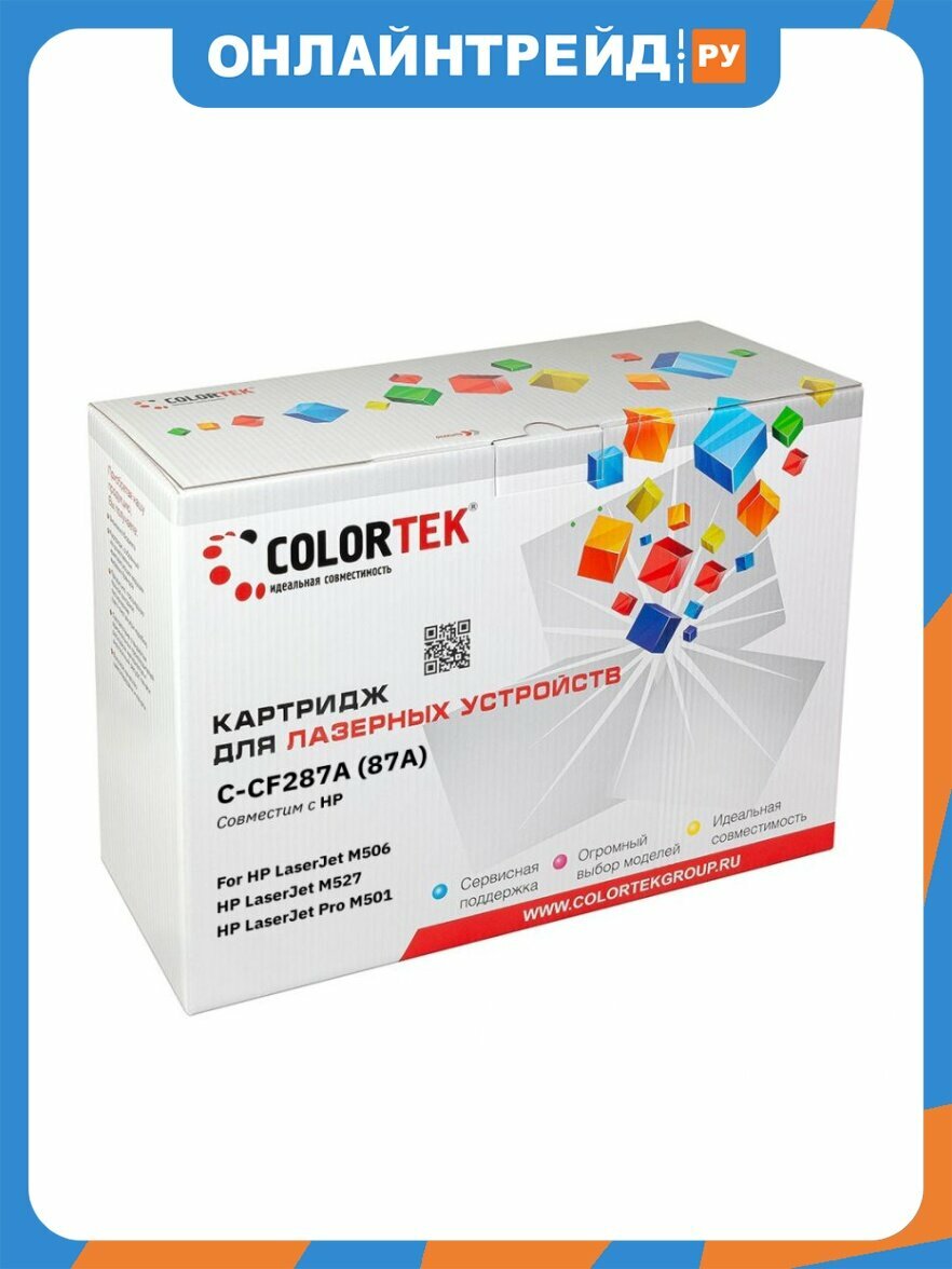 Картридж лазерный Colortek CF287A (87A) для принтеров HP