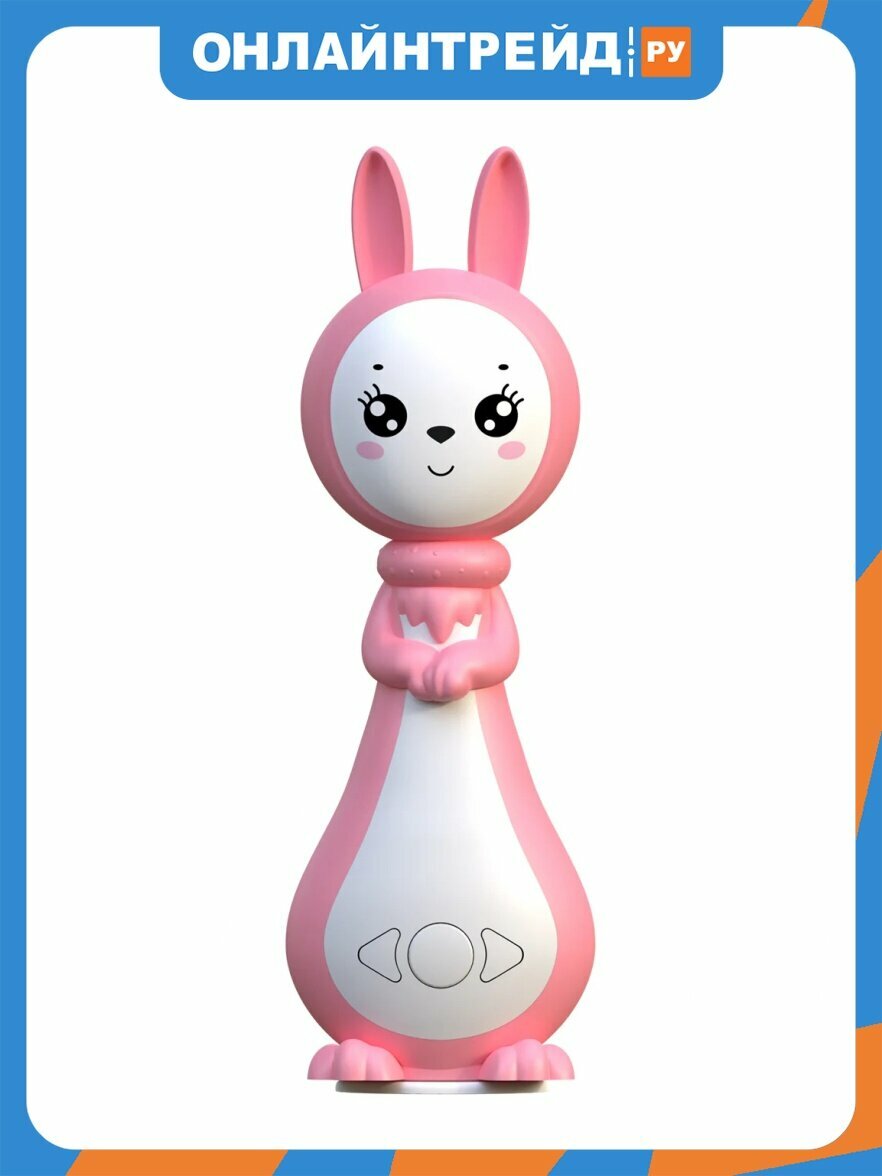 Интерактивная музыкальная игрушка Berttoys FD127 Зайчик Няня Грызушка розовый