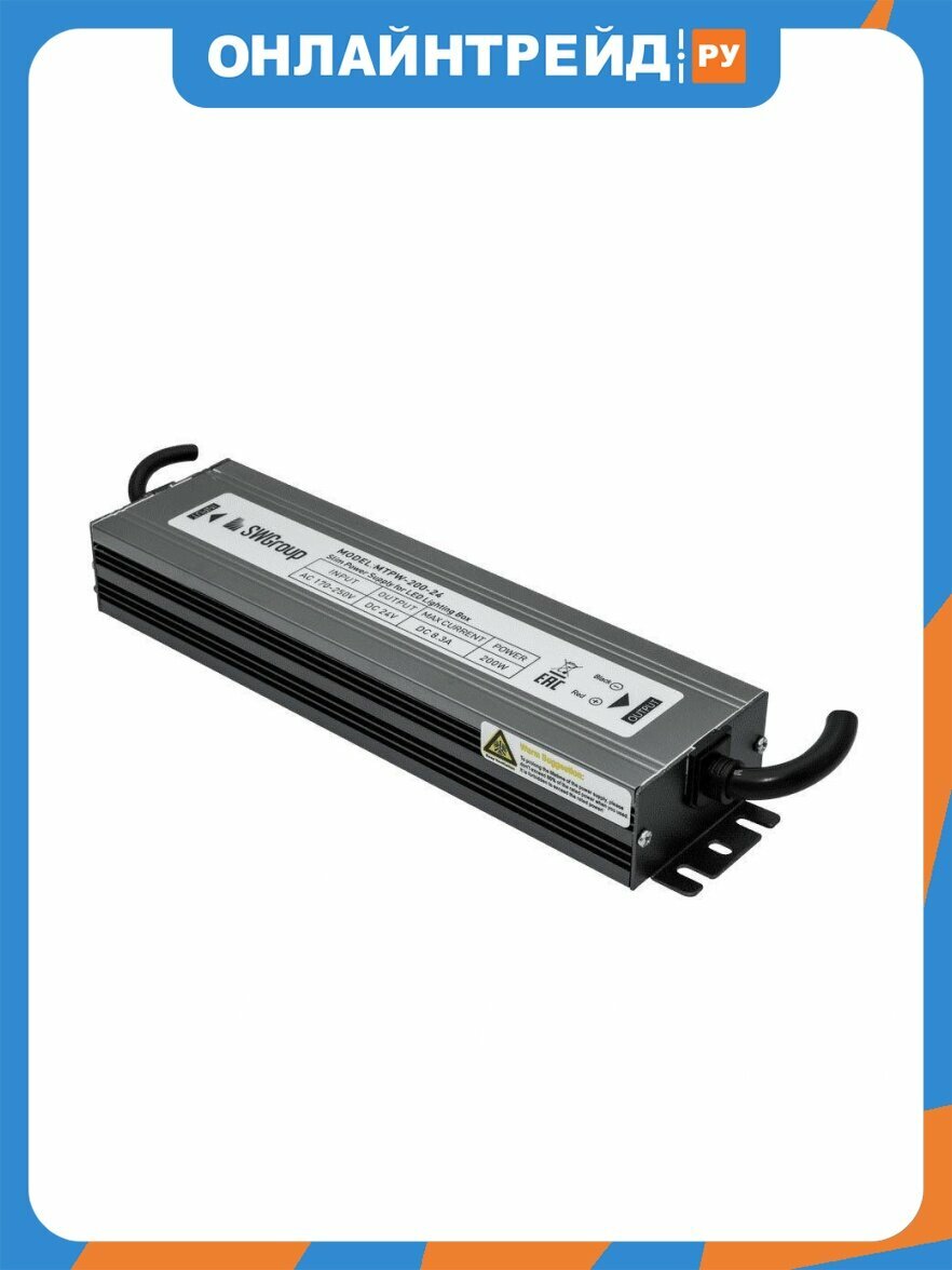 Блок питания Swg 24V 200W 67 IP 8,3A MTPW-200-24 001280