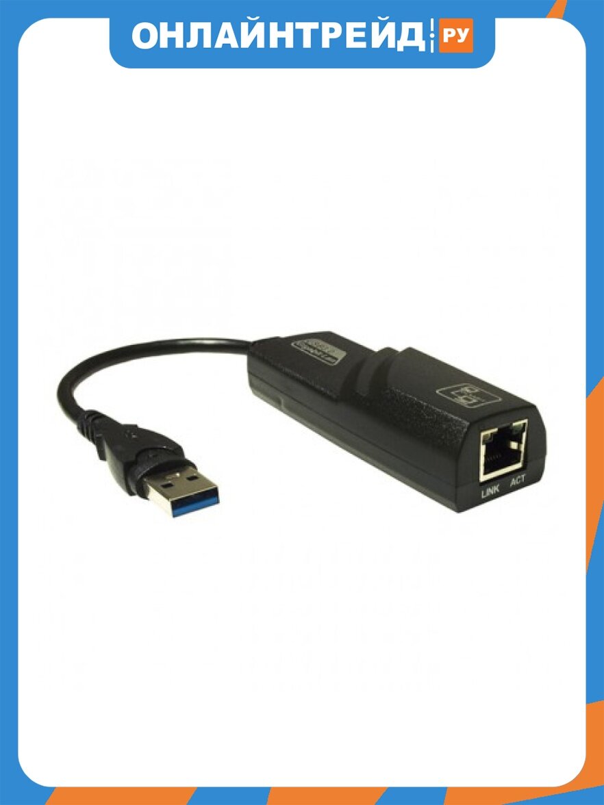 Адаптер USB 3.0 1Гбит/сек LAN Ks-is KS-312