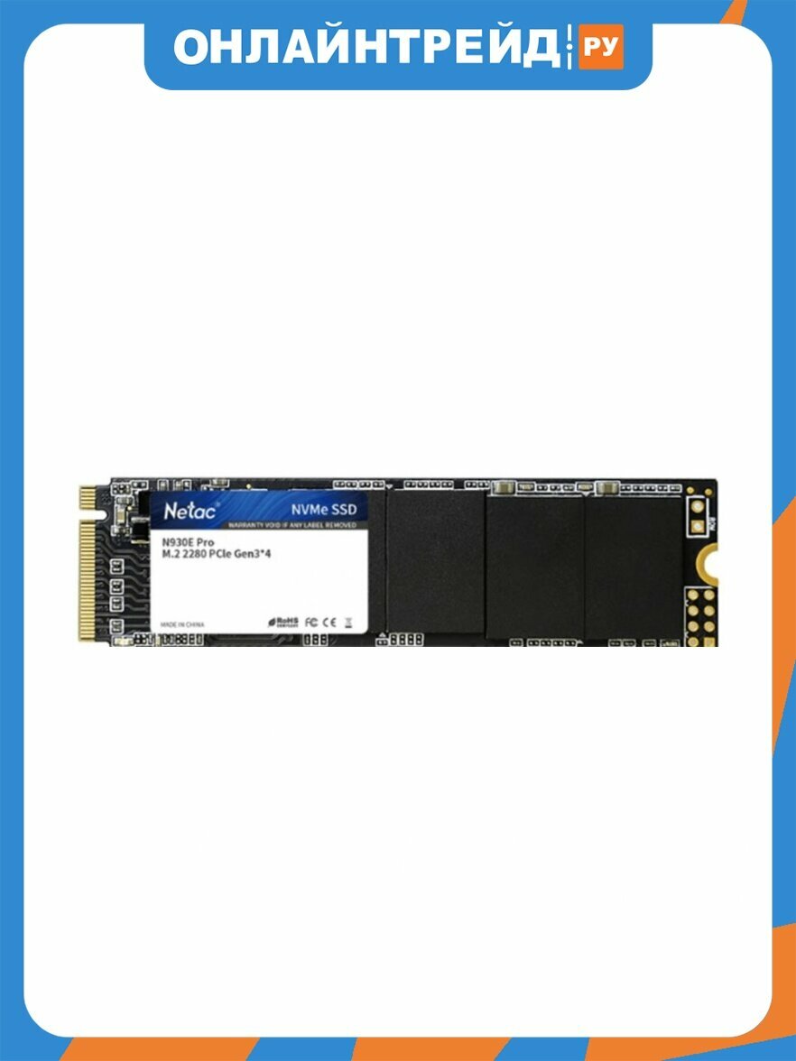 SSD диск Netac N930E Pro, 1000Gb, M.2 2280, PCIe 3.0 x4, NVMe (NT01N930E-001T-E4X)