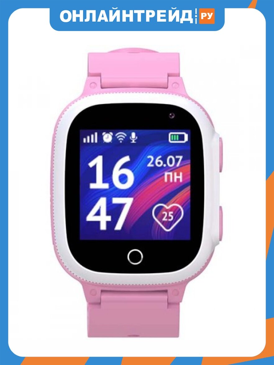 Детские умные часы Aimoto Lite 9101202 розовые
