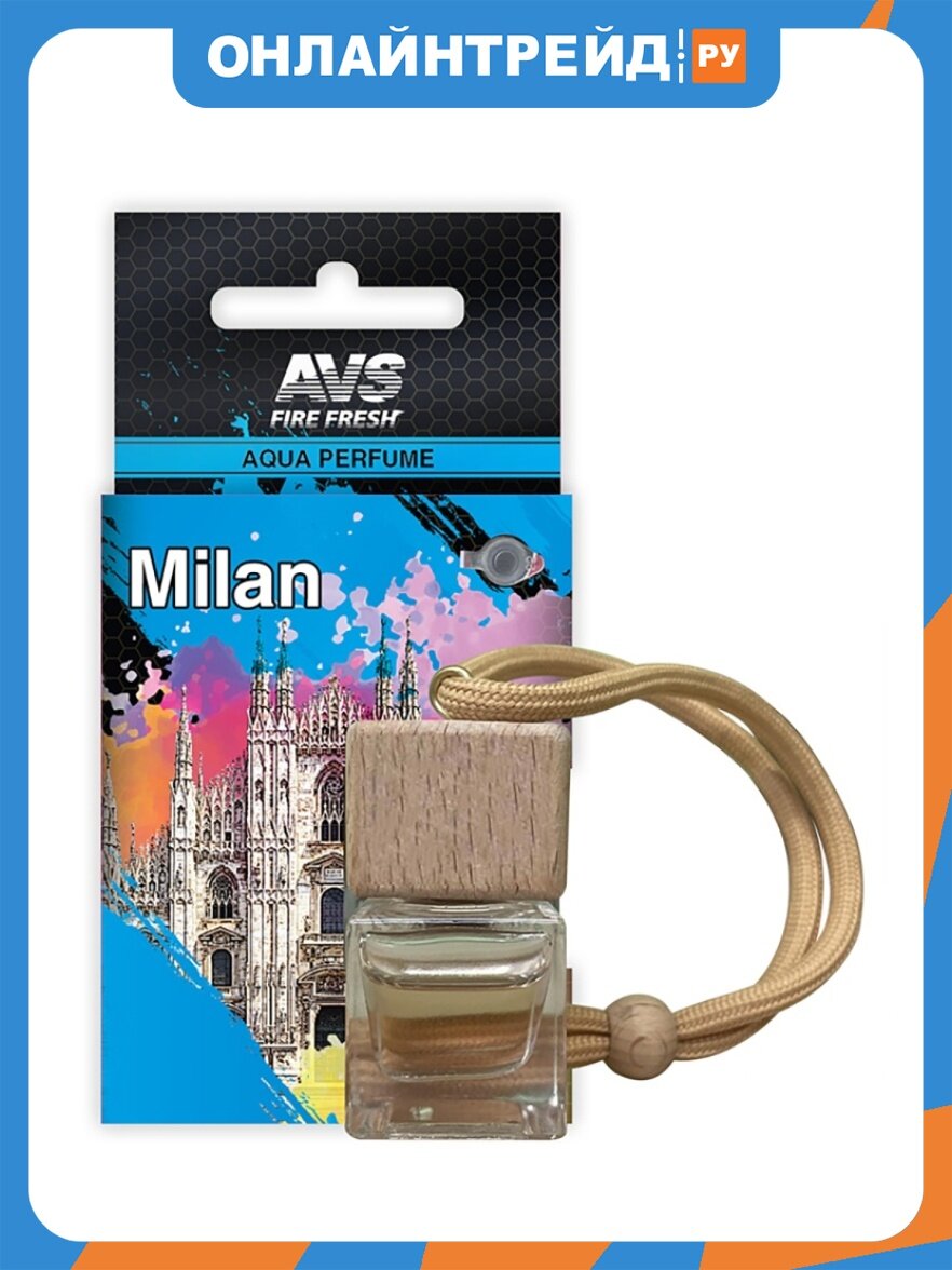 Ароматизатор Avs AQP-03 AQUA PERFUME (аром. Pour homme/Для мужчин) (жидкостный) Italy/Milan