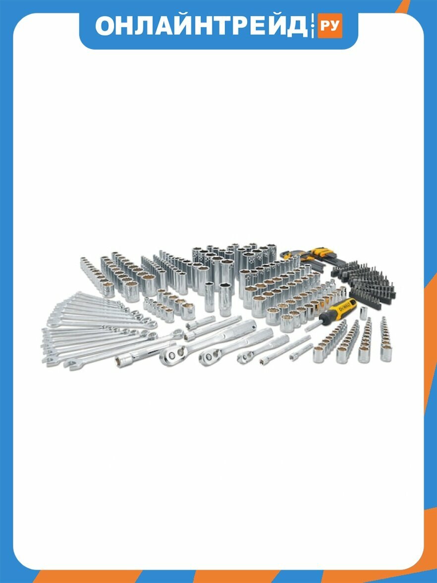 Набор механических инструментов Dewalt DWMT45341-1 (341 предмет)