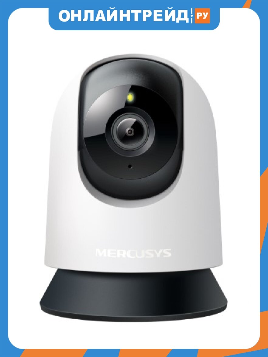 Видеокамера IP Mercusys MC200 Внутренняя