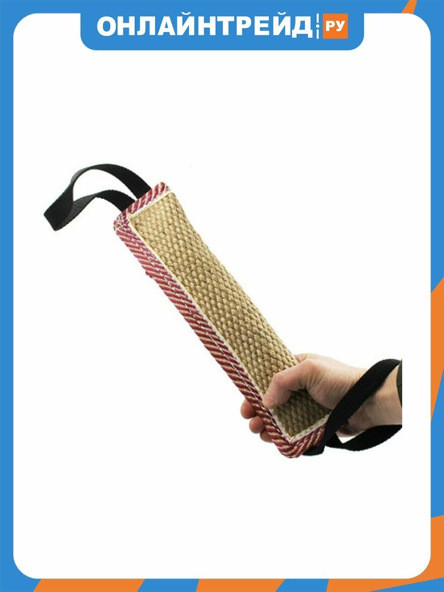 Игрушка для собак Zoowell petPTOO31 Буксир, Апорт, Супер прочный канат для перетягивания