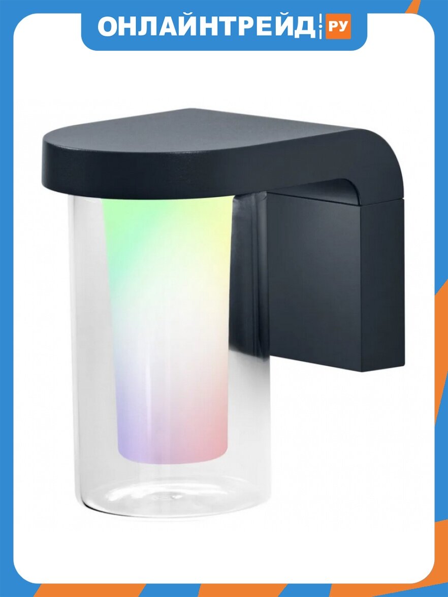Умный светильник Ledvance-osram SMART OUTD WI-FI CASCADE WALL RGBW/3000K DG (10W, 160x120x180mm, 420 lm) LEDVANCE