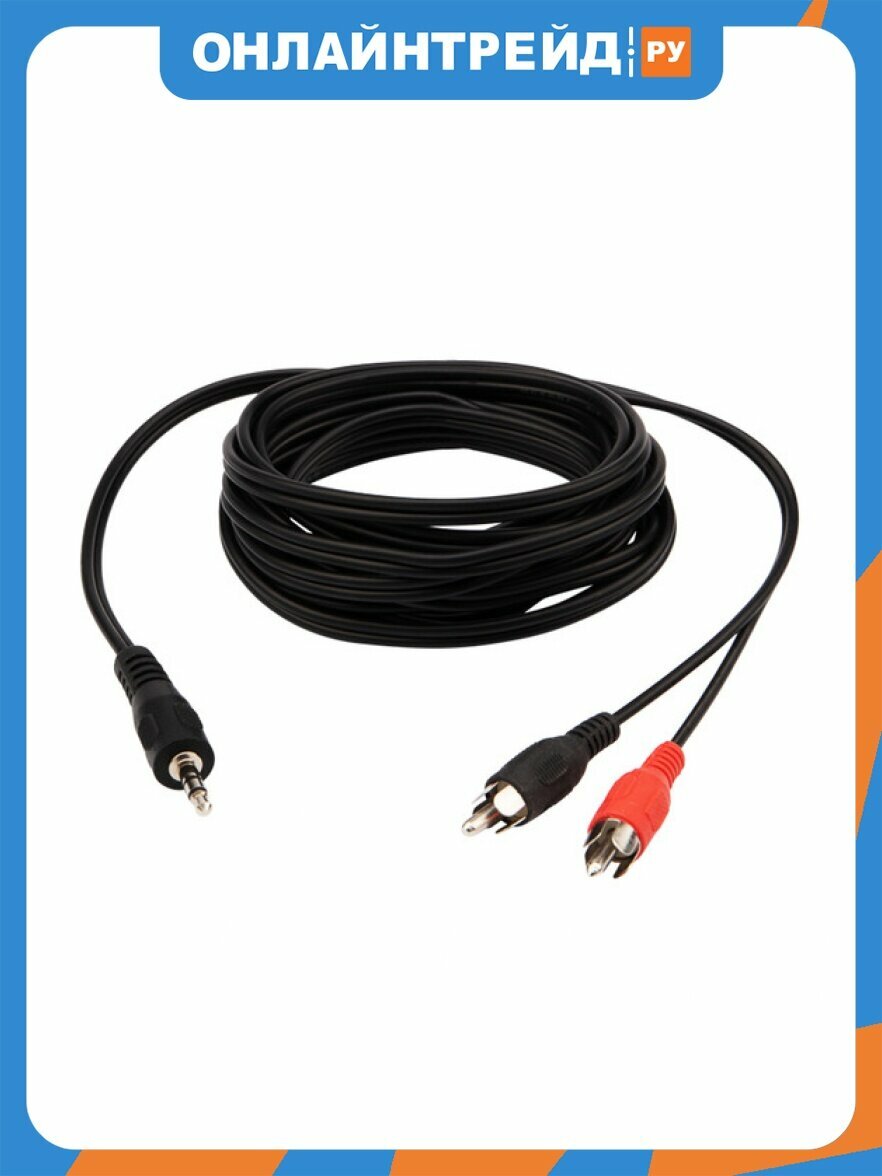 Кабель Rexant Стерео 3.5 мм - 2 RCA, длина 3 м