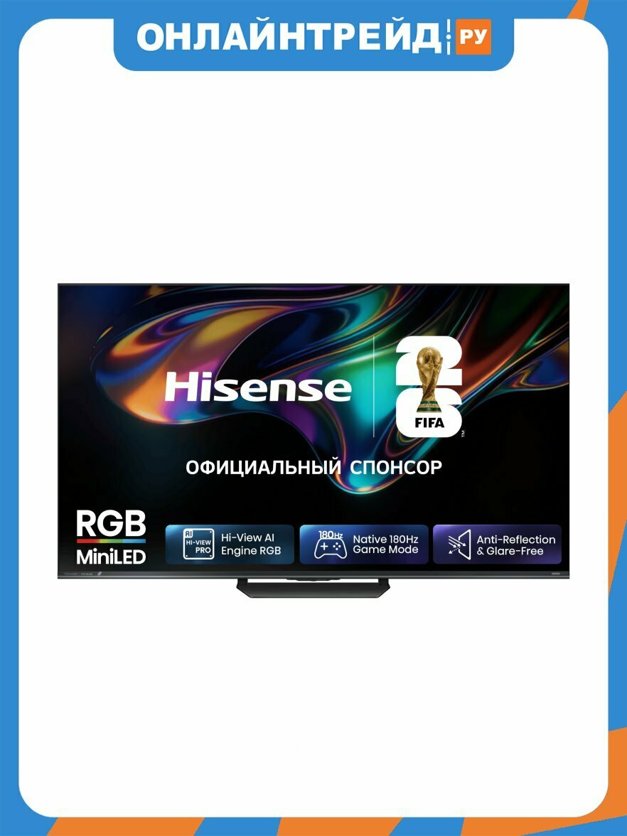 Телевизор Hisense 65UR8S, RGB Mini-LED, VRR 180Hz, 4K Ultra HD, черный