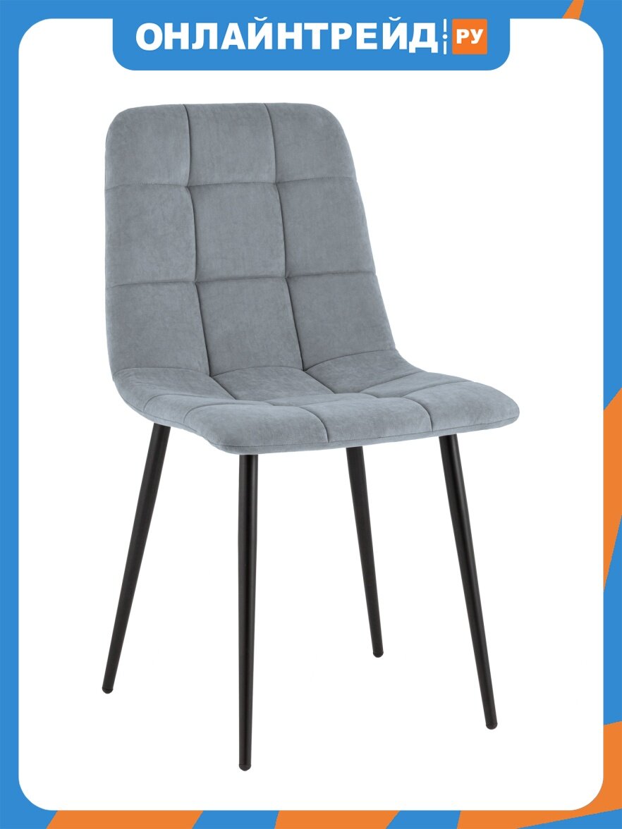 Стул обеденный Stool Group Одди Original велюр серый