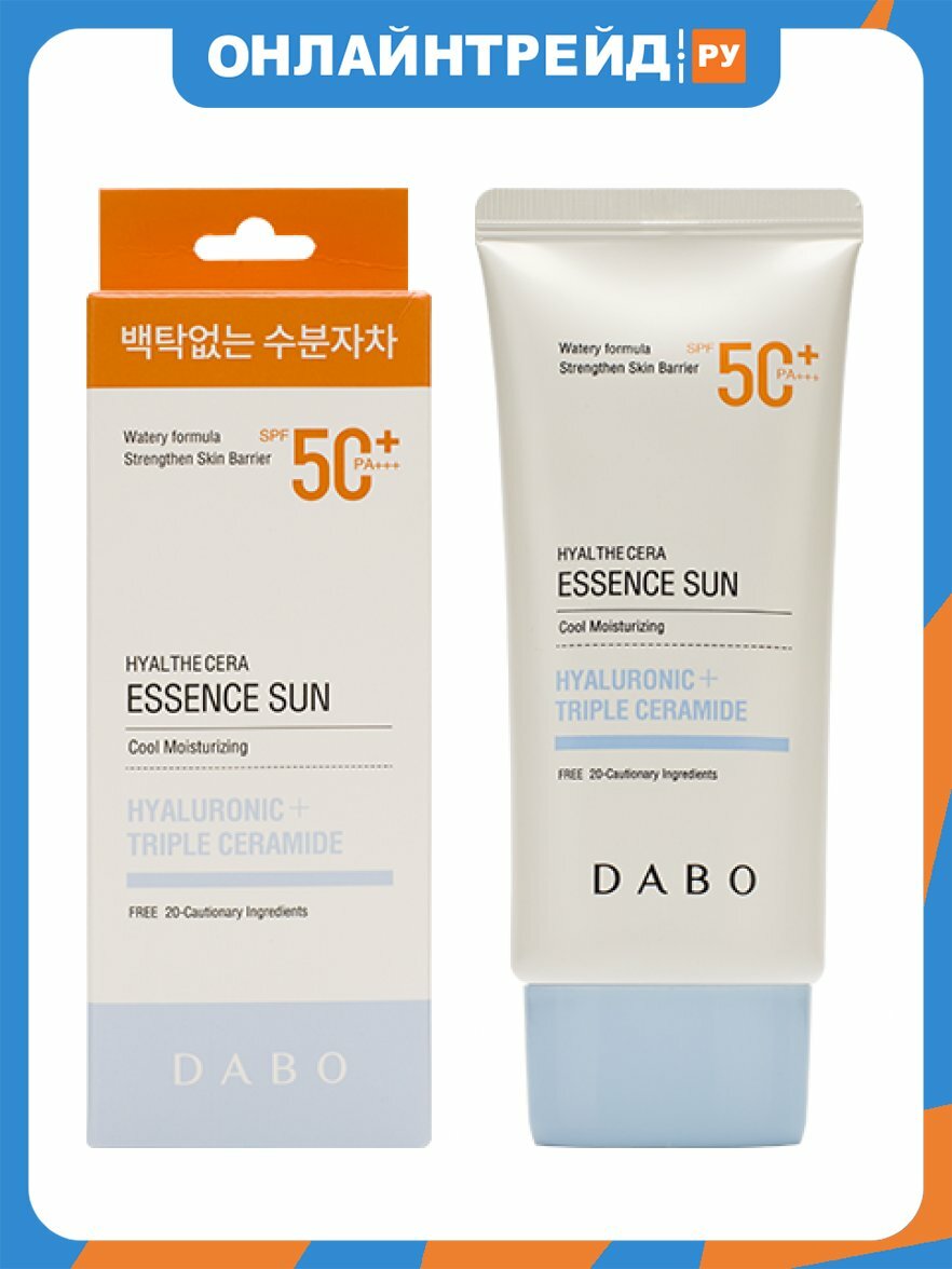 Солнцезащитная эссенция Dabo SPF50+ 50мл