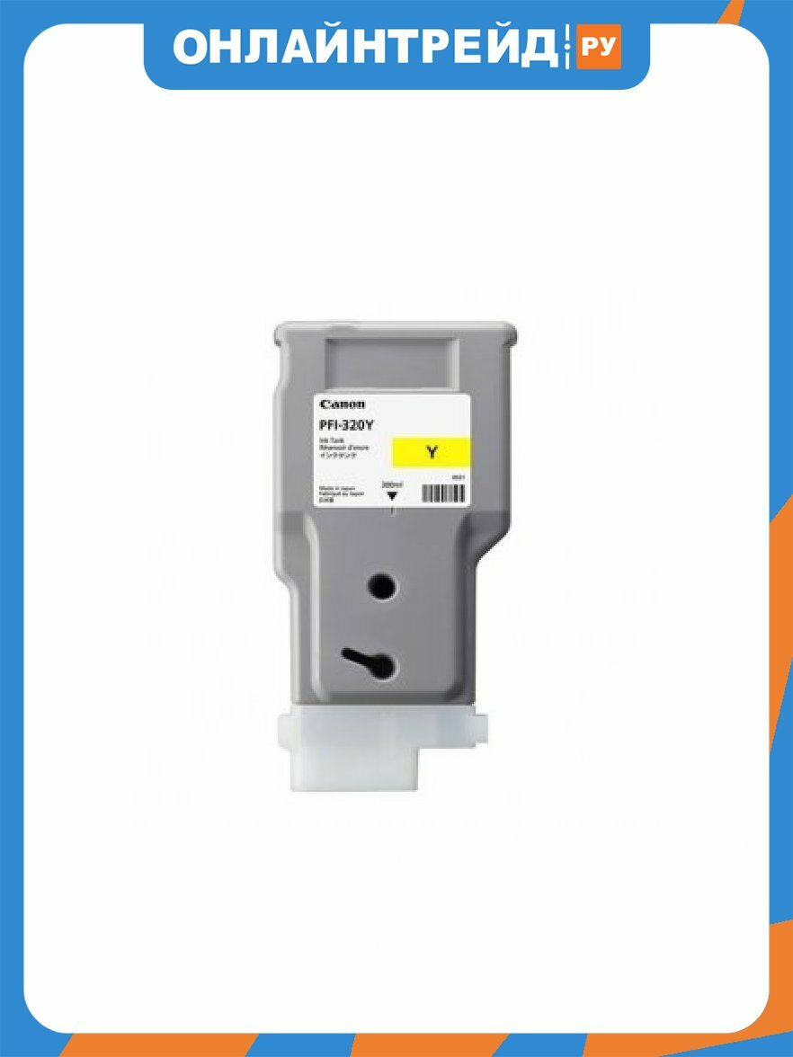 Картридж Canon PFI-320 Yellow (300 мл для ТМ-серии)