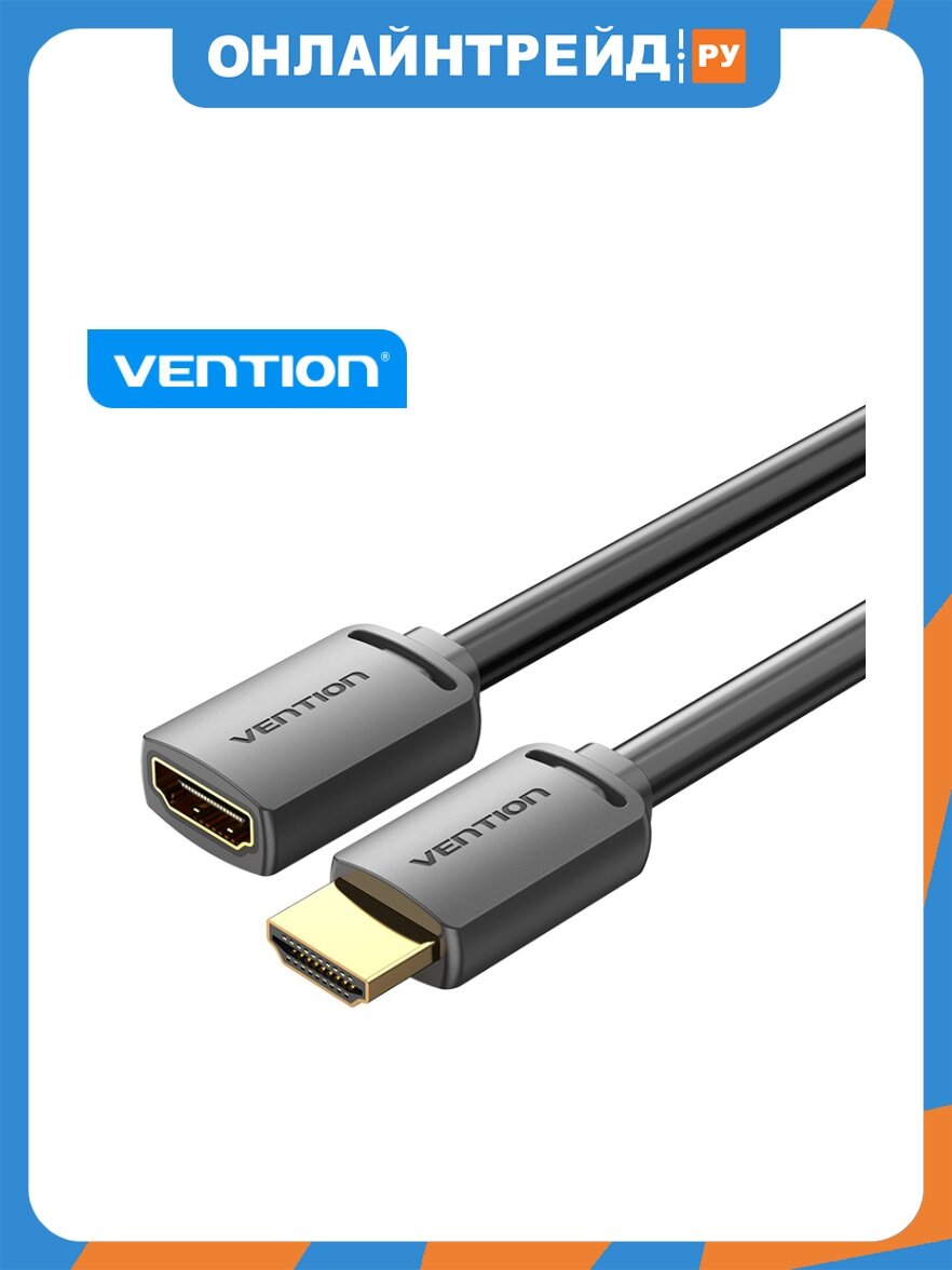 Кабель-удлинитель Vention HDMI High speed v2.0 with Ethernet 19F/19M - 5м