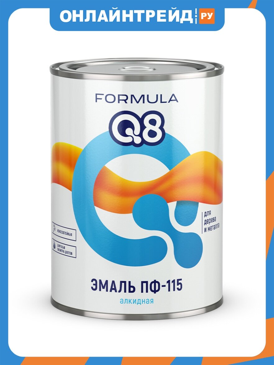 Эмаль Formula Q8 ПФ-115 алкидная , глянцевая, 0,9 кг, серая