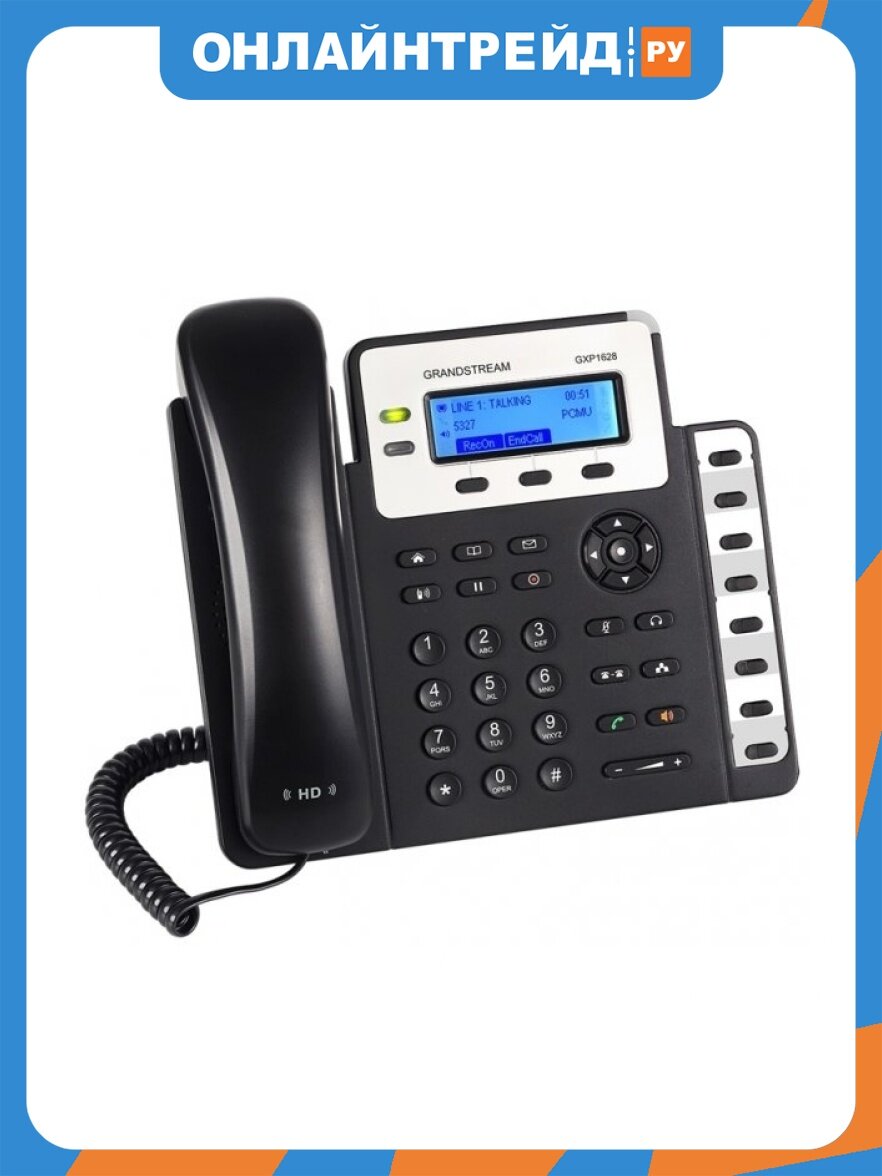 IP-телефон Grandstream GXP1628