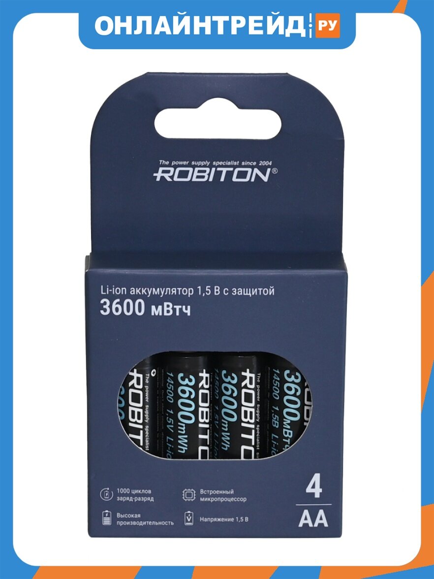 Аккумулятор Robiton AA Li-ion 1.5V 2200 mAh (уп 4 шт)