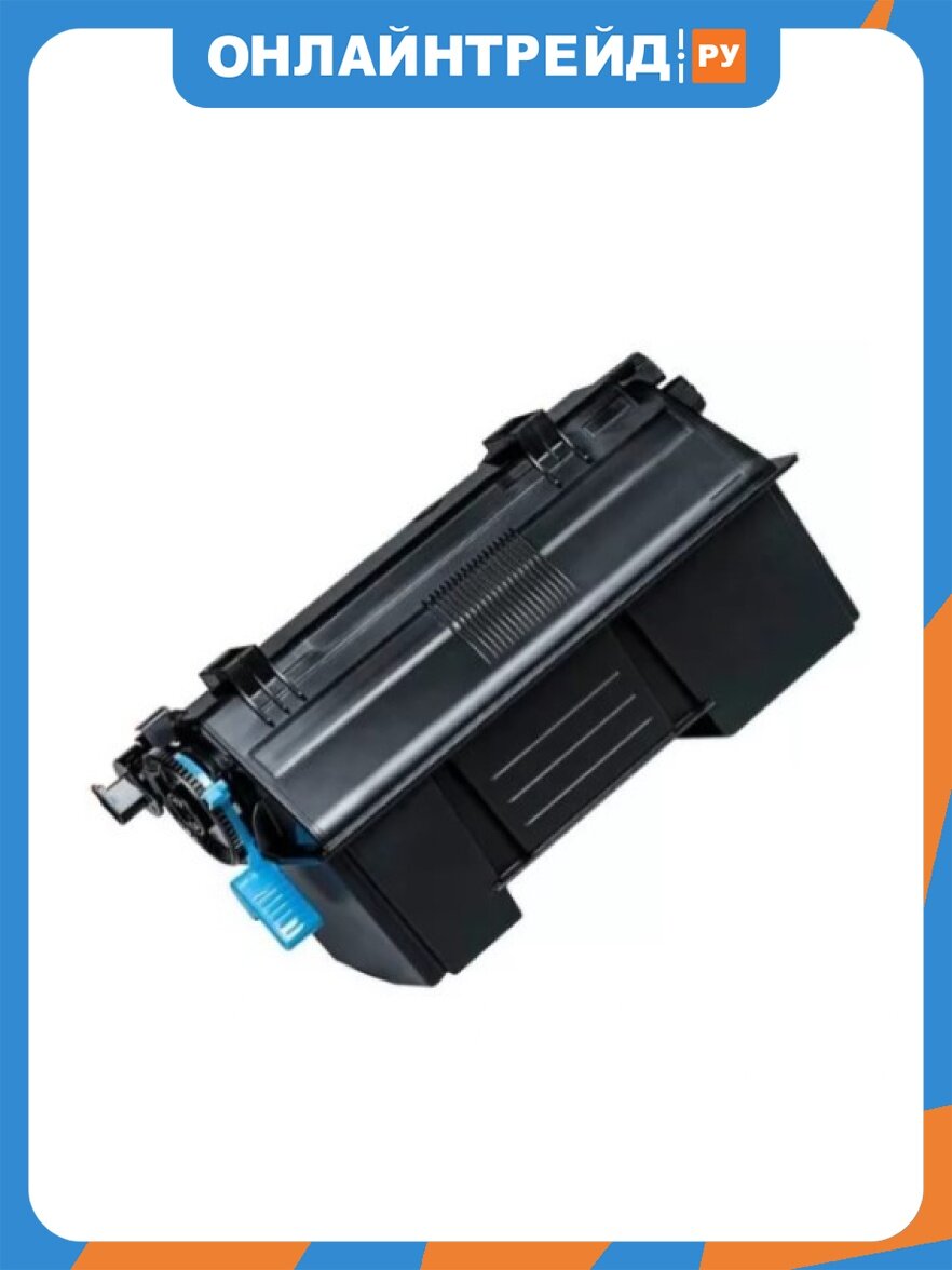 Тонер-картридж Integral TK-3440 (Германия) для Kyocera 40000 страниц