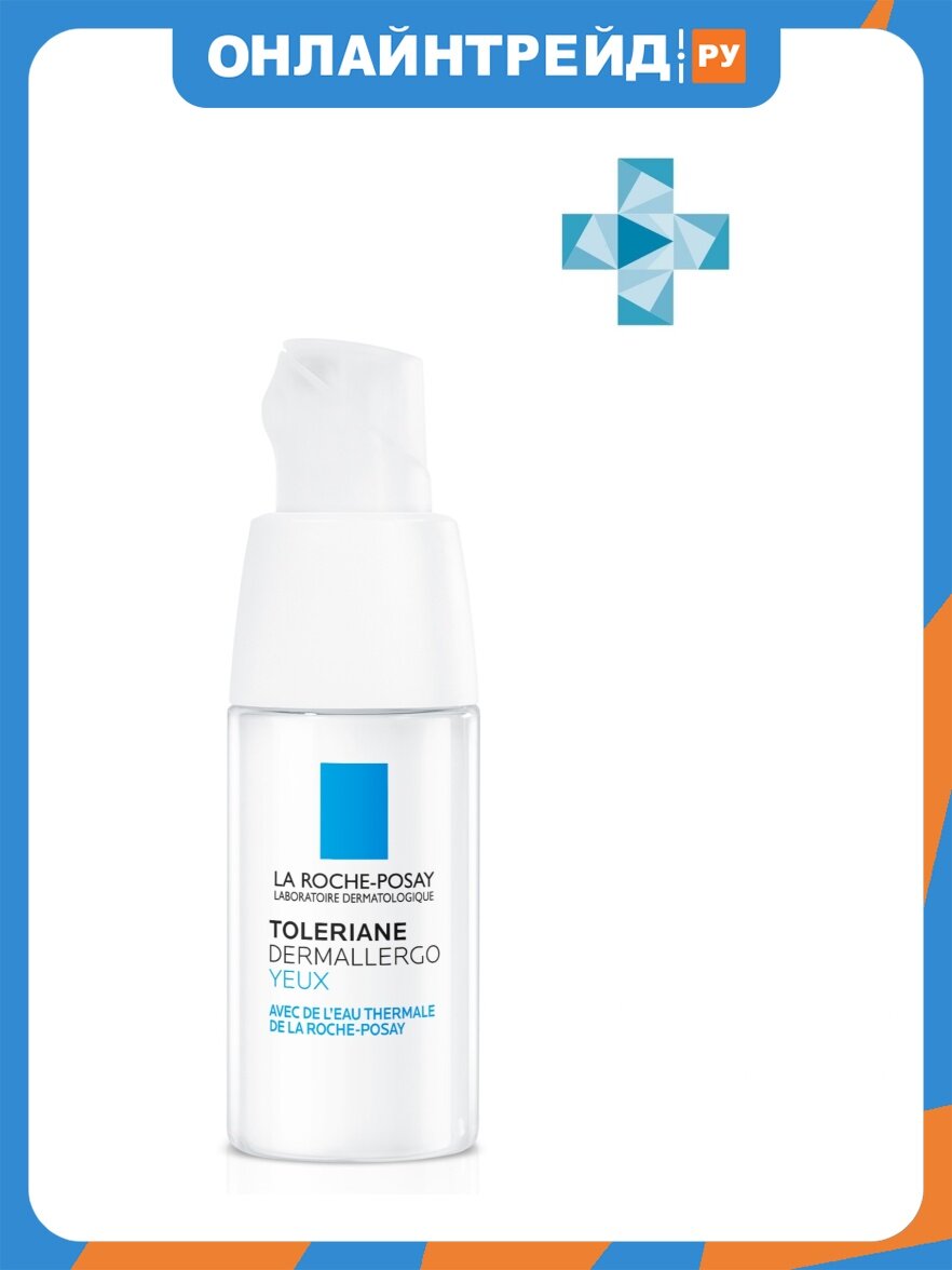 Уход для кожи вокруг глаз LA Roche-posay Toleriane, 20 мл.
