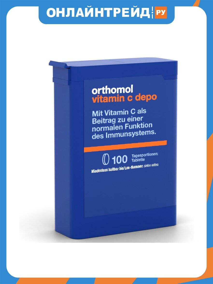 БАД Orthomol Витамин С депо 100 таб.