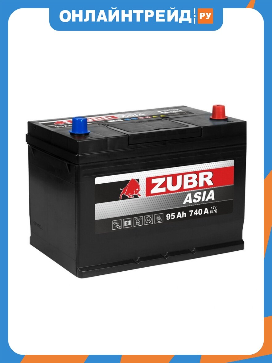 Аккумулятор Zubr Ultra Asia, 303x175x228, обратная полярность, 95 Ач, ZSA950