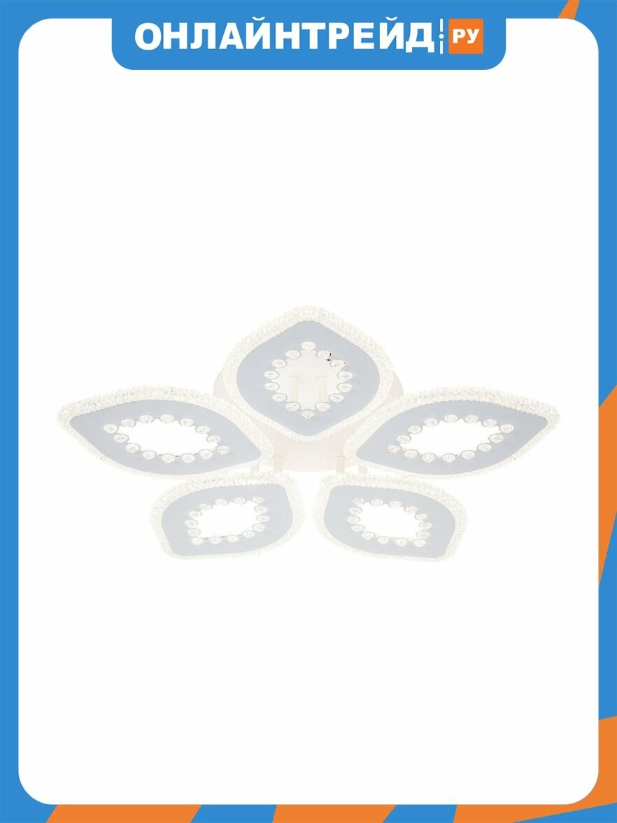 Потолочная светодиодная люстра Escada Dew 10271/5LED