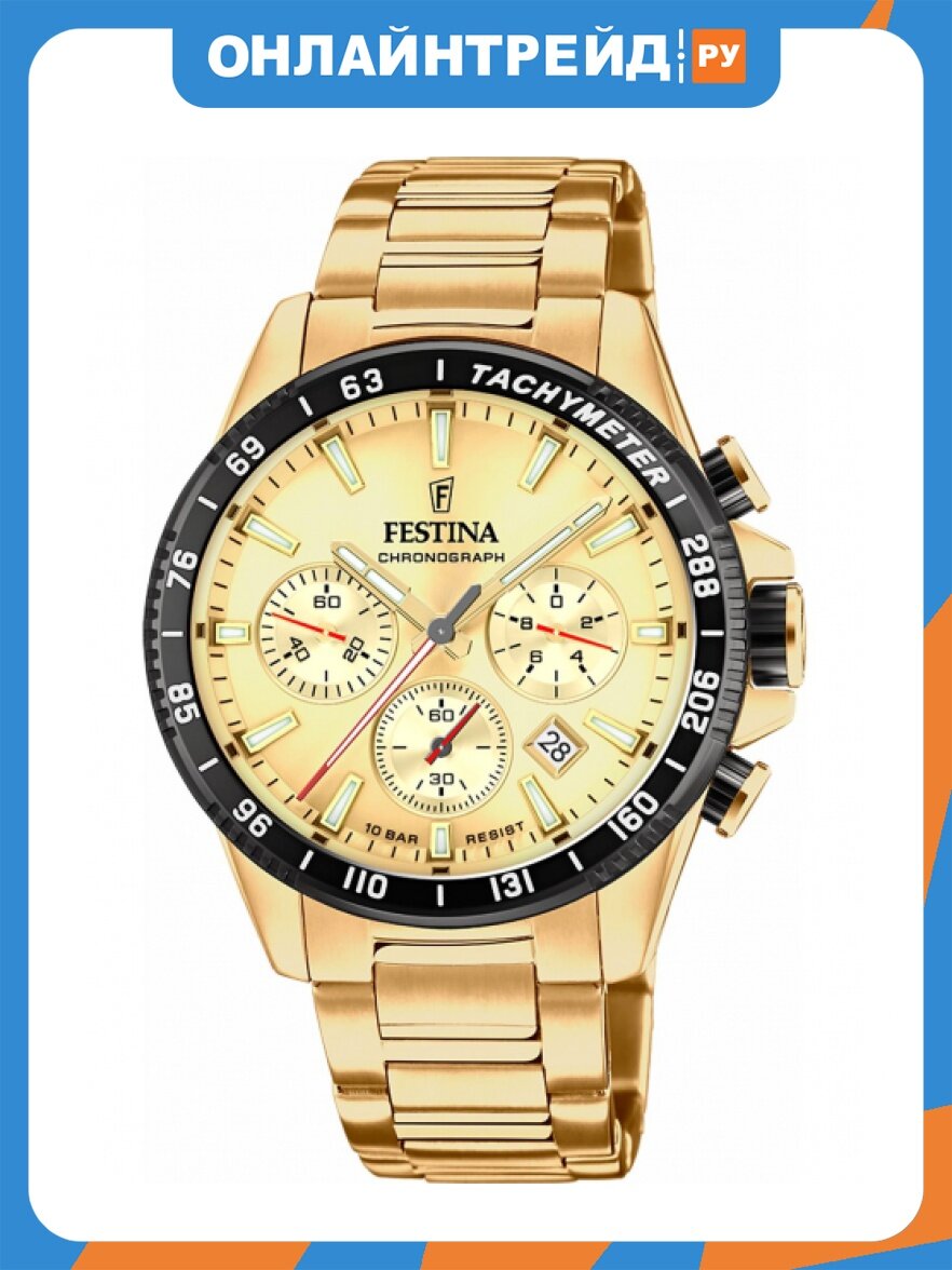  FESTINA