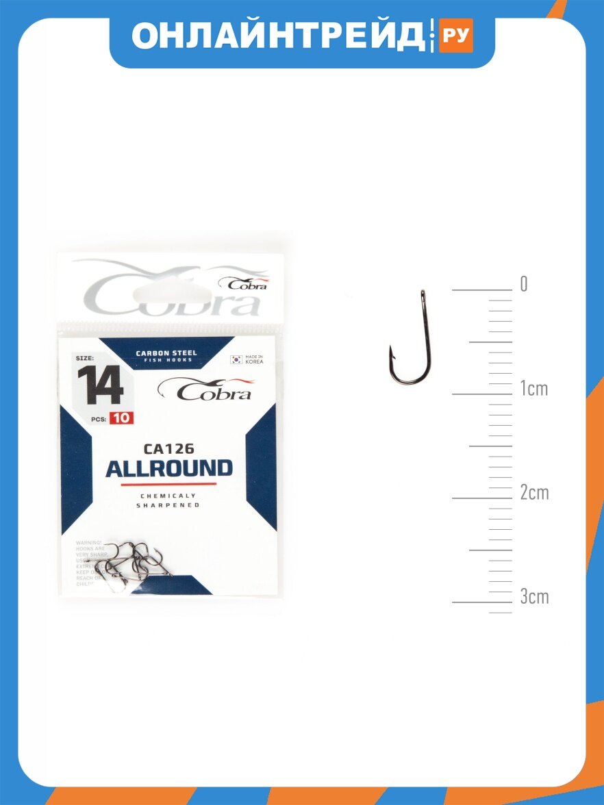 Крючки Cobra ALLROUND CA126 размер 014 10шт.