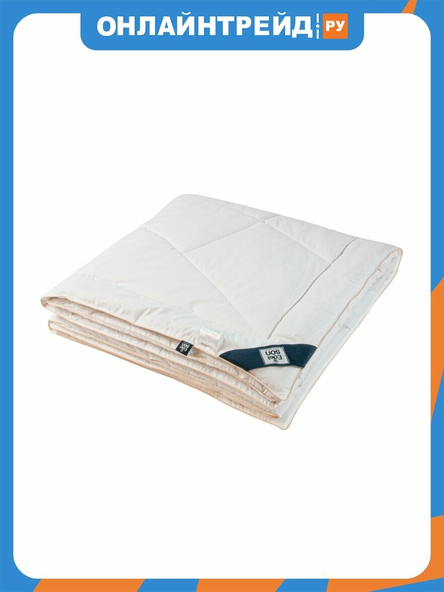 Одеяло Edelson стеганое всесезонное CAMEL WOOL 200х220