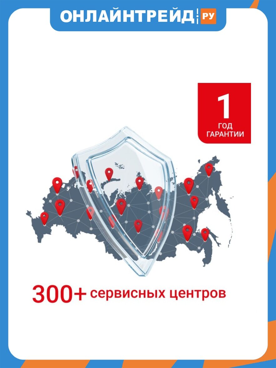 Лазерный дальномер Сибртех PM-40, 40 м, с пузырьковым уровнем, 38010