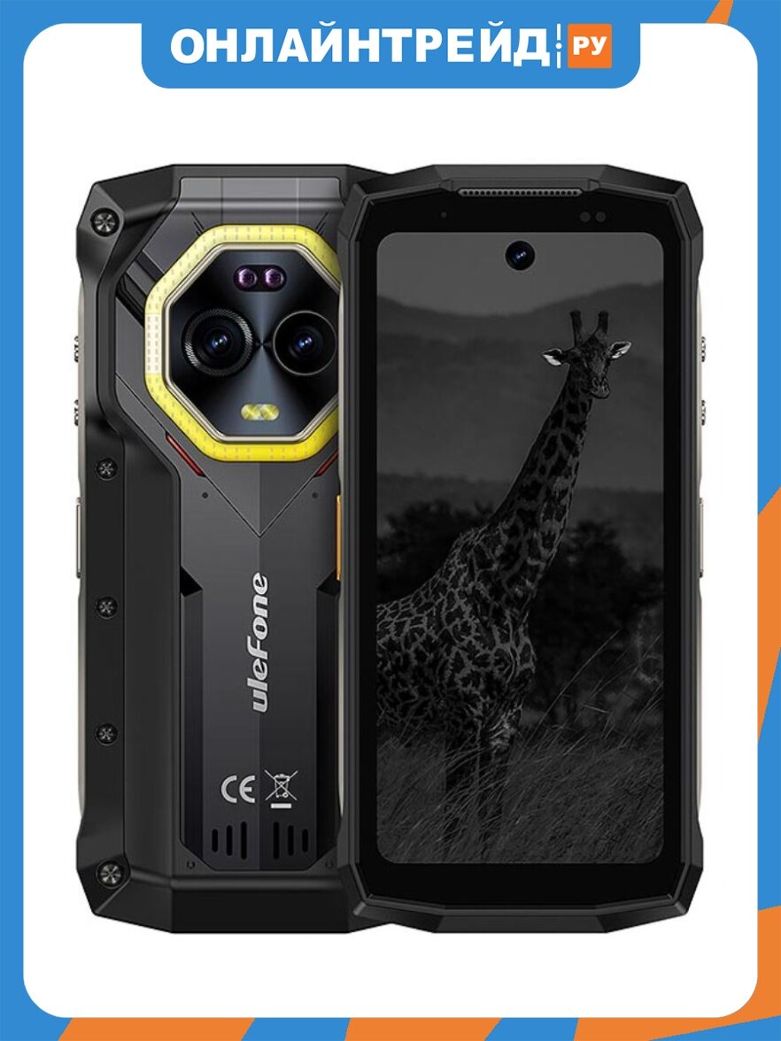 Смартфон Ulefone Armor Mini 20 Pro 8/256GB Черный