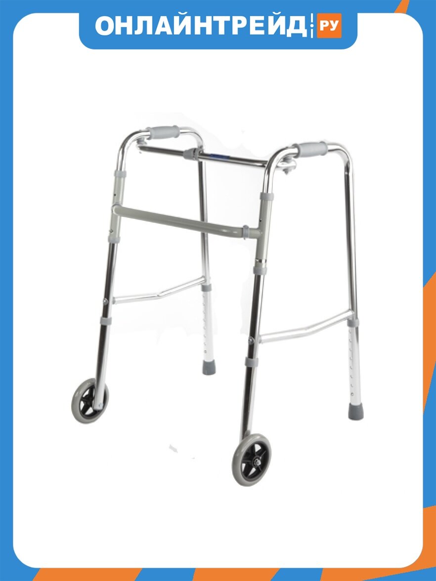 Ходунки Barry Ltd на колесах серии R: R Wheel, (черный)