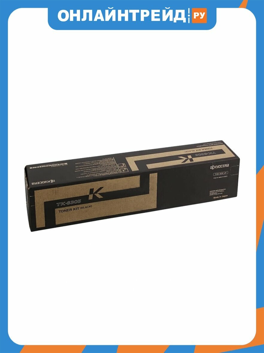Тонер-картридж Kyocera TK-8305K 25 000 стр. Black для TASKalfa 3050ci/3550ci