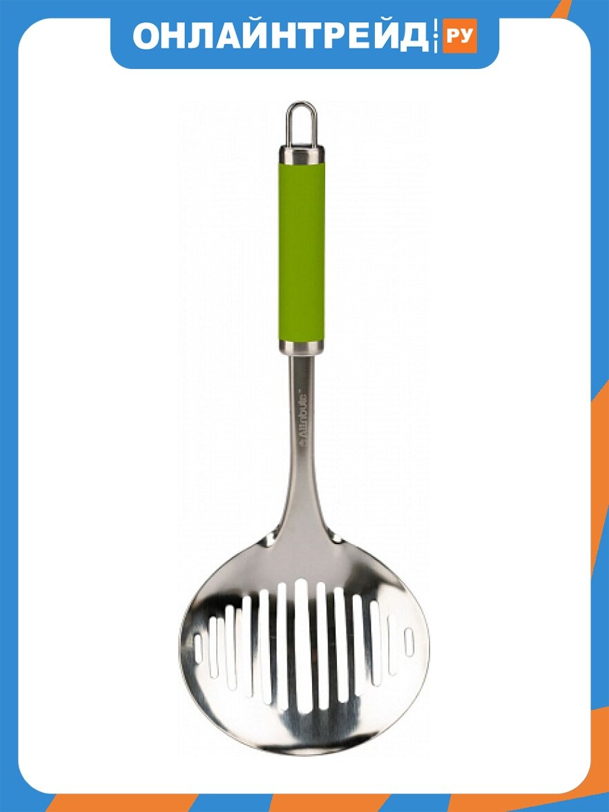 Шумовка Attribute GADGET LIME