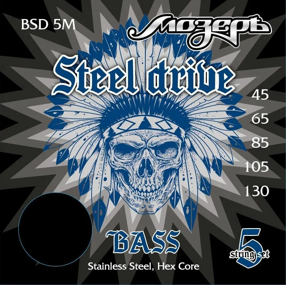 Комплект струн для 5-струнной бас-гитары Мозеръ BSD-5M Steel Drive