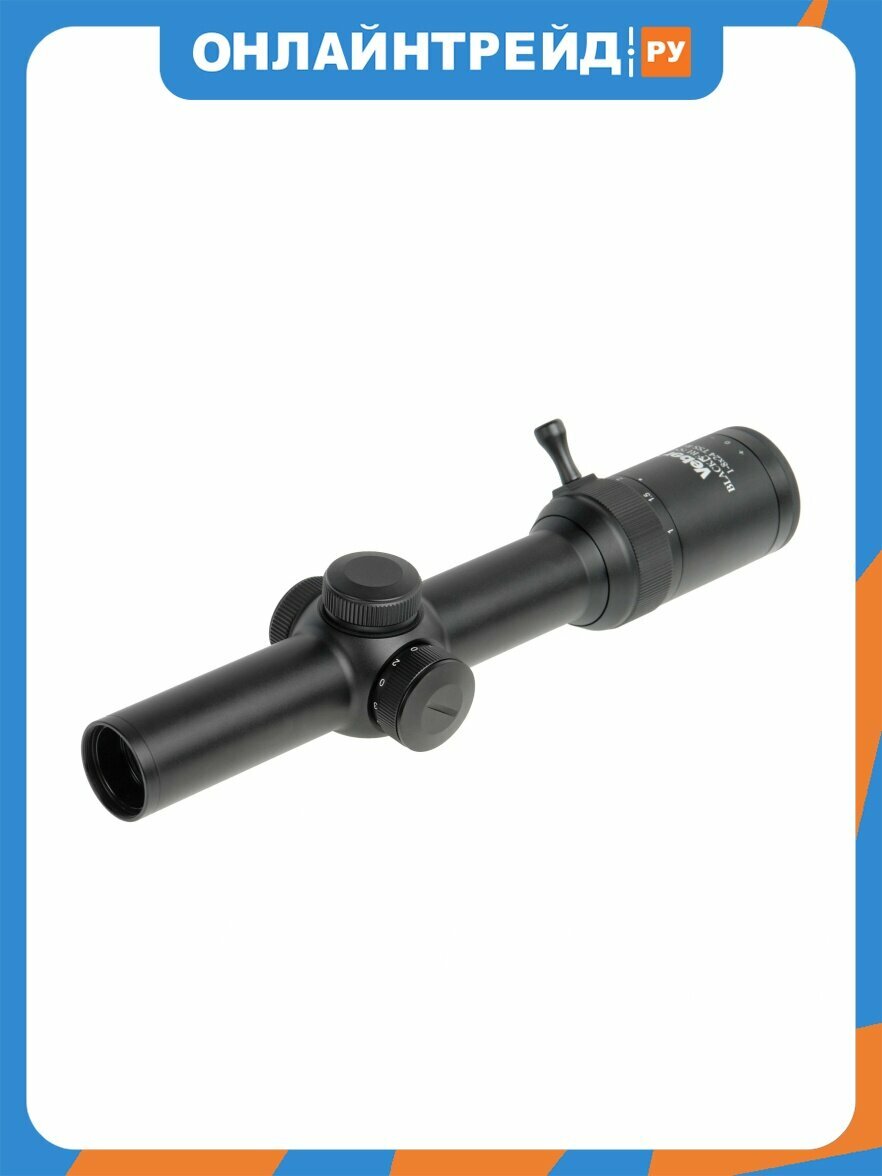 Прицел оптический Veber Black Russian 1-8x24 TSS RG
