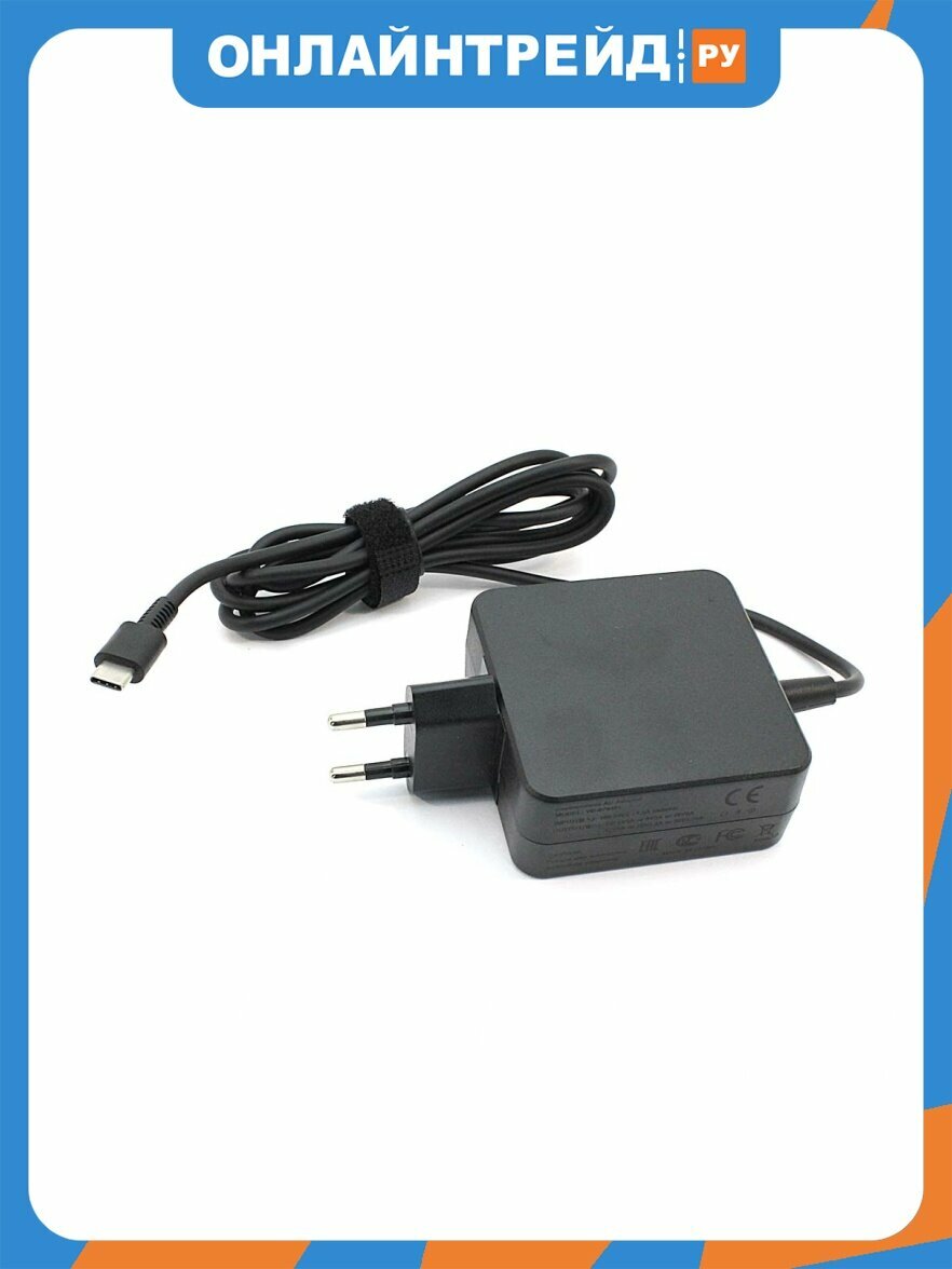 Блок питания (сетевой адаптер) VB Parts VBPARTS для ноутбуков HP 5V-20V 3A-4,3A 65W Type-C OEM