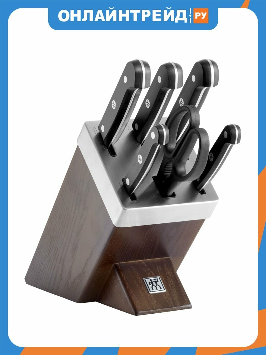 Набор ножей Zwilling Gourmet в подставке с заточкой, 7 предметов