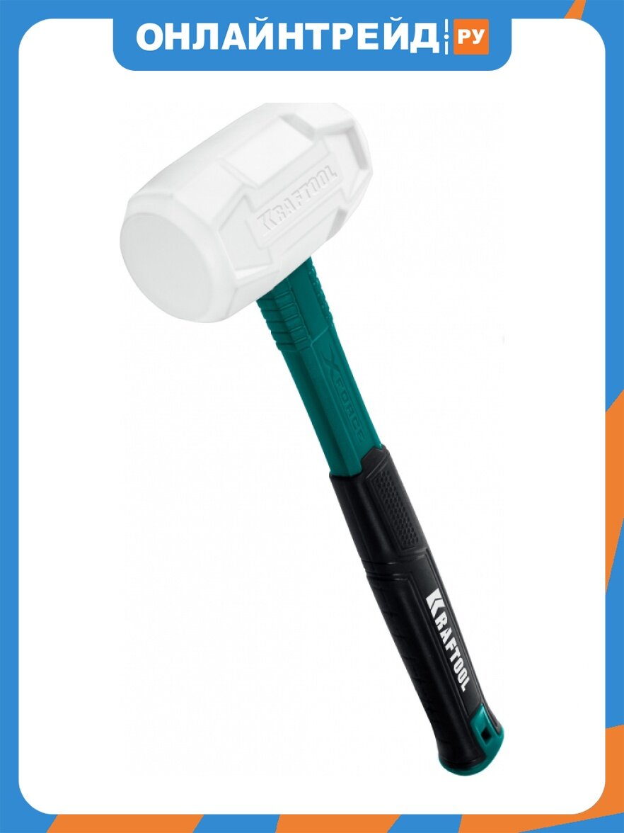 Белая киянка Kraftool X-FORCE 450 г, (2077-45)