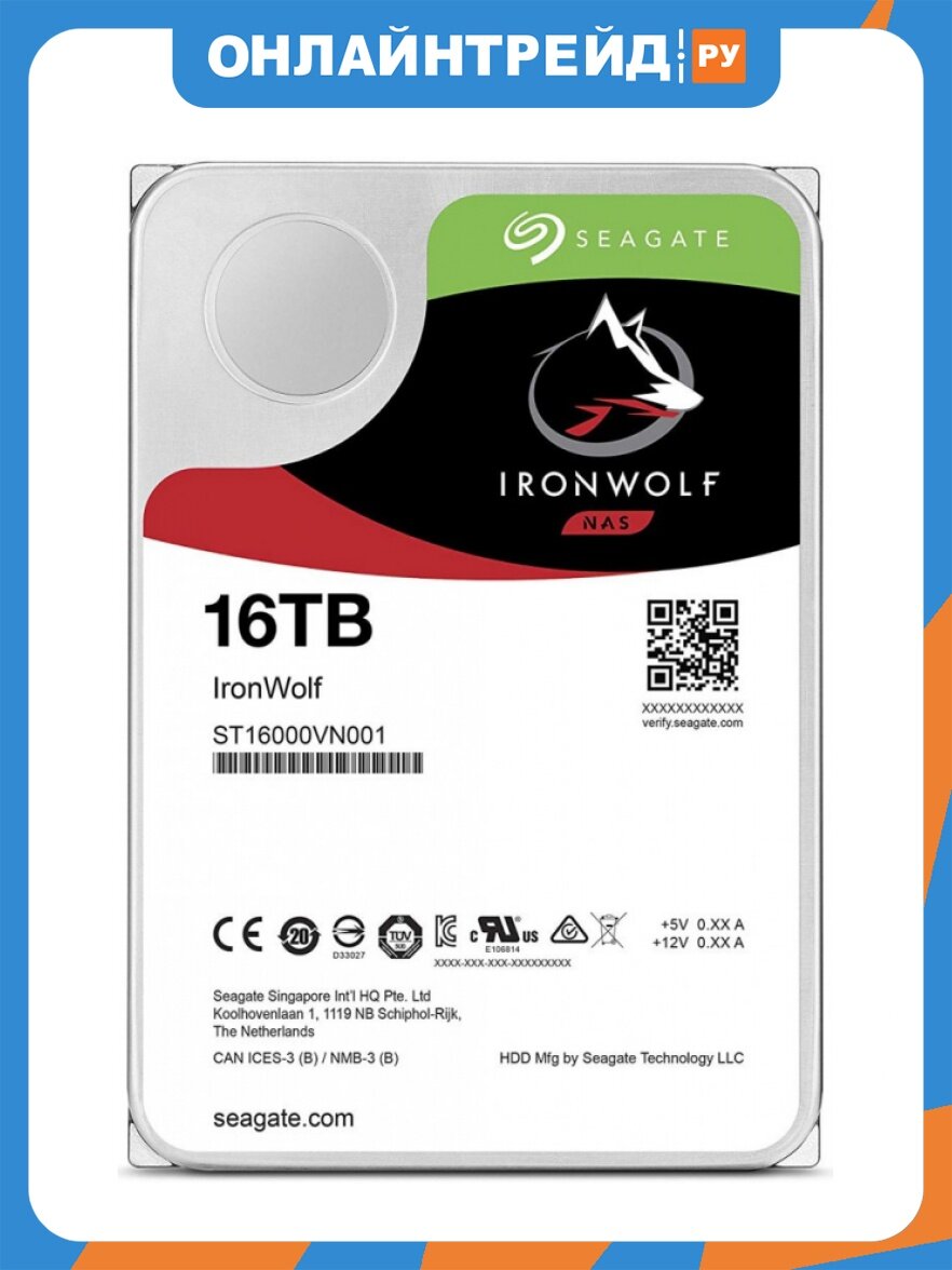 Жесткий диск 3.5" Seagate IronWolf 16 ТБ, SATA III, 256 Mb, 7200rpm (ST16000VN001)